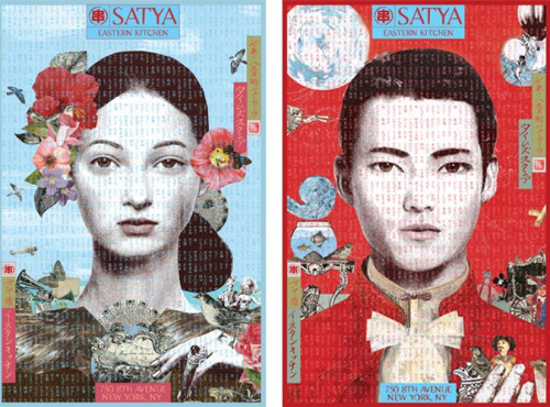 IF Studio - Graphis Design Blog