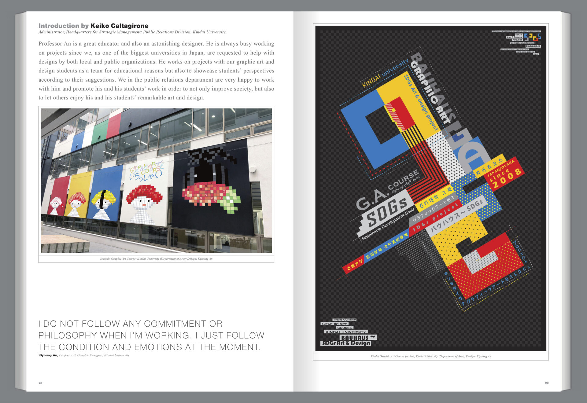 Kiyoung An: Following the Emotions - Graphis Design, Journal Magazine ...