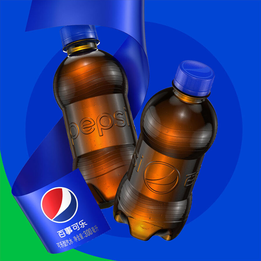 Sip, Save, and Sustain: PepsiCo's Label-free Multipack Redefines Green ...