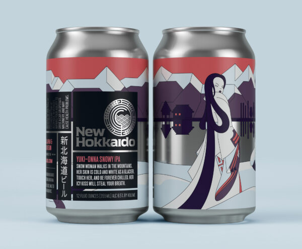 Raising the Bar with Award-Winning Beer Packaging Design - Graphis ...